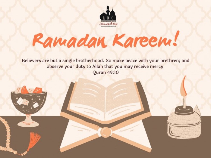 RDC Ramadan Appeal 2023 | LaunchGood | LaunchGood